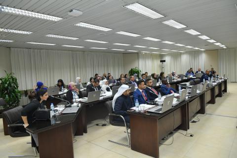 Workshop | Arab Monetary Fund