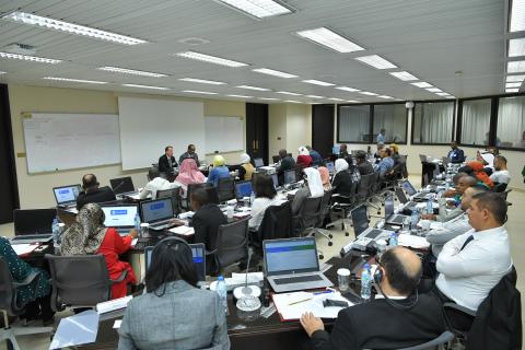 Workshop | Arab Monetary Fund