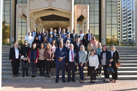 Workshop | Arab Monetary Fund