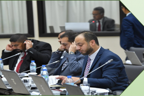 Workshop | Arab Monetary Fund