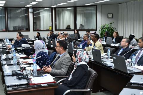Workshop | Arab Monetary Fund