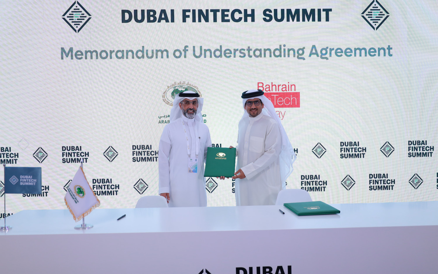 Home | Arab Monetary Fund