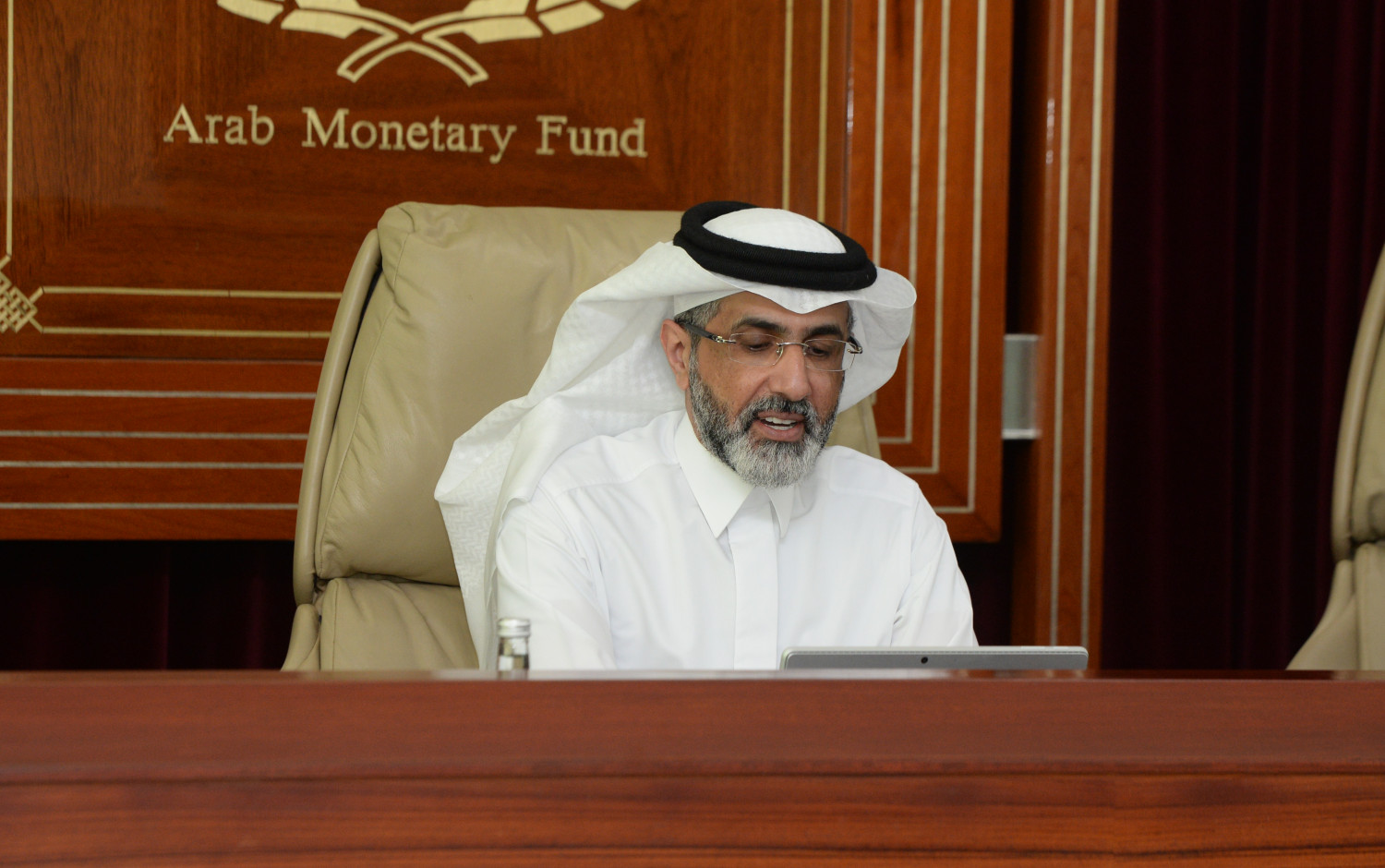 Home | Arab Monetary Fund