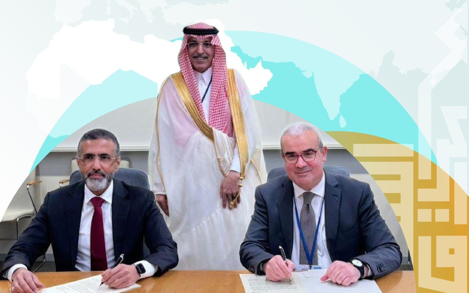 Home | Arab Monetary Fund